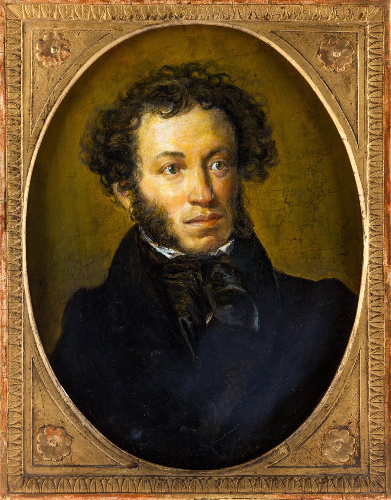 Retrato del poeta Alexander Sergeyevich Pushkin (1799-1837)