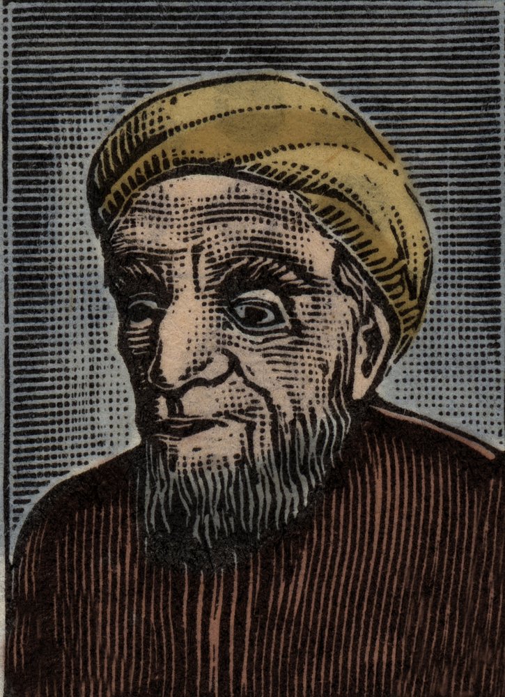 Retrato de Al-Jahiz (Al Jahiz) (775-868) - Al-Gahiz - (Abu Uthman Amr ...