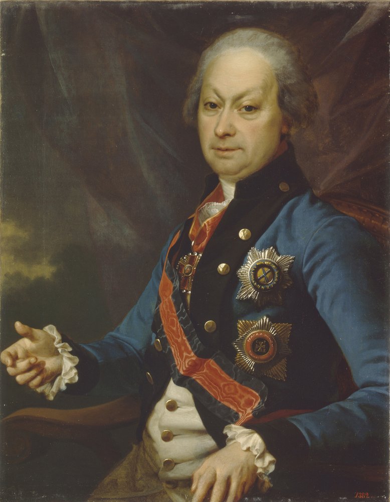 Retrato de Alexey Melgunov 1722-1788, 1790