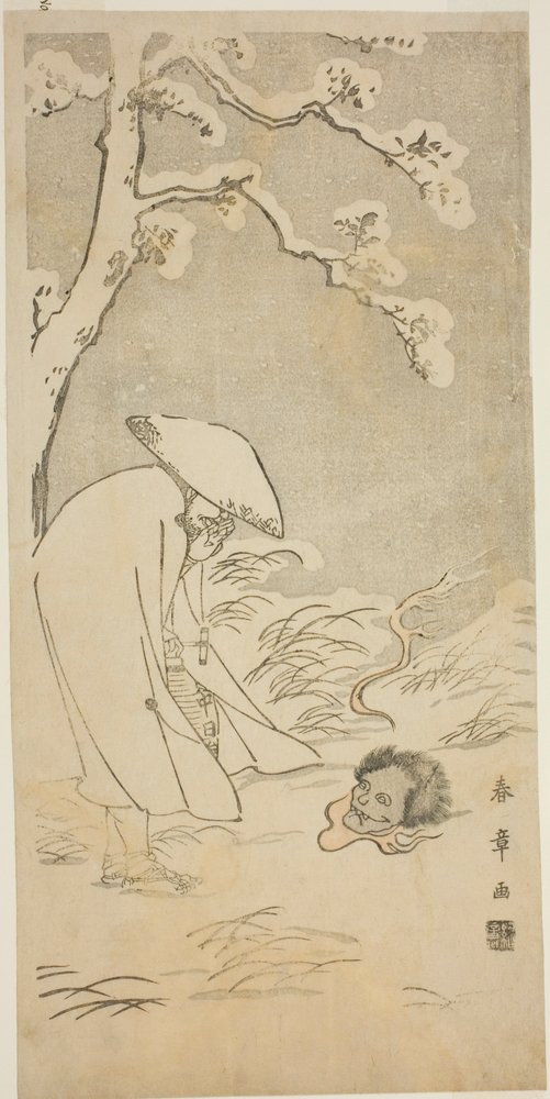 Un Peregrino Rezando Toda la Noche al Buda (kannenbutsu) es Sorprendido ...