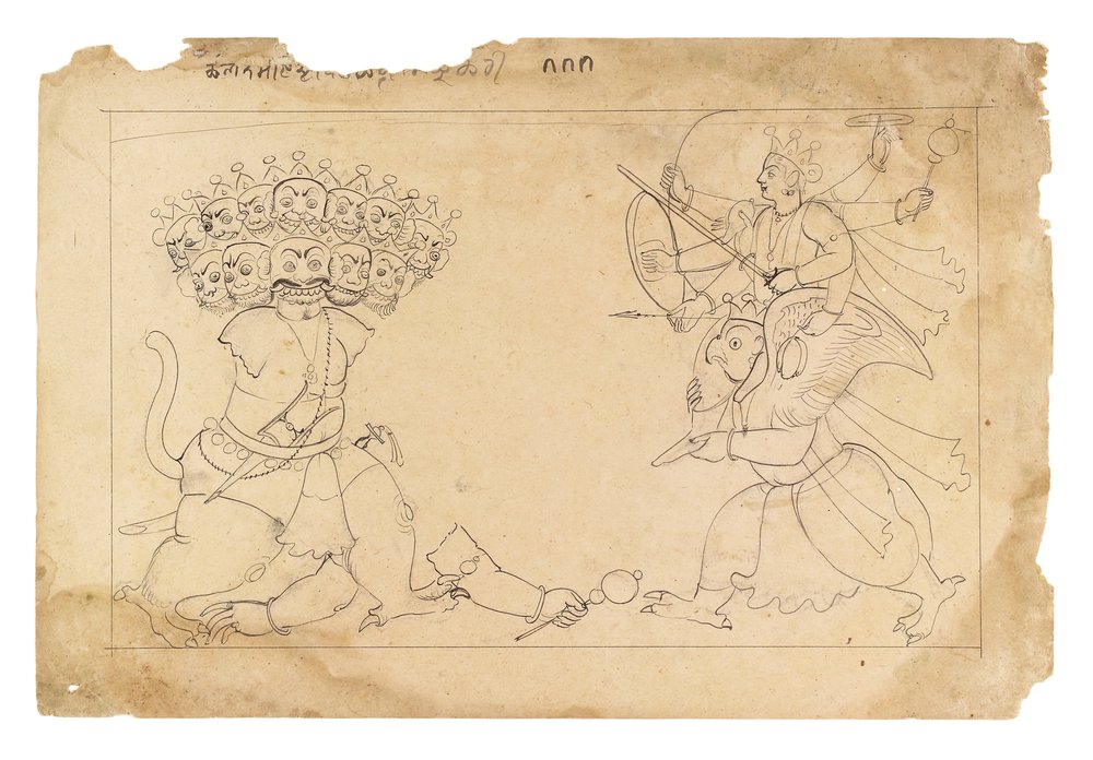 El desmembramiento del demonio Kalanemi, del Bhagavata Purana, c.1740