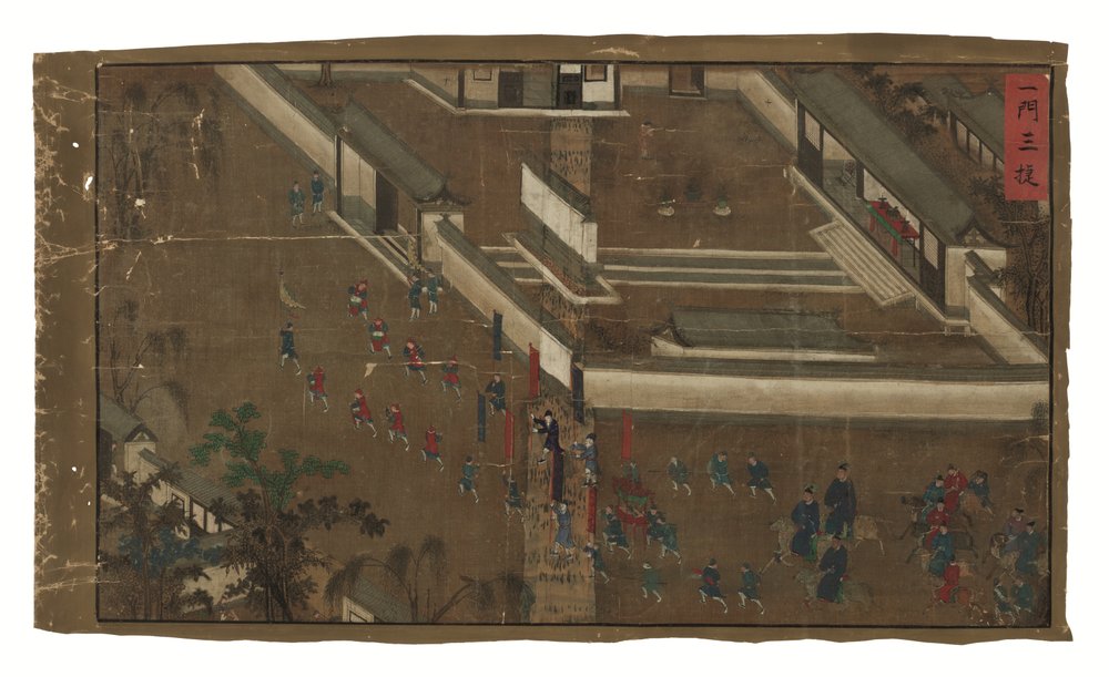 Edictos imperiales sobre el general Qi Mian, dinastía Ming (tinta y ...
