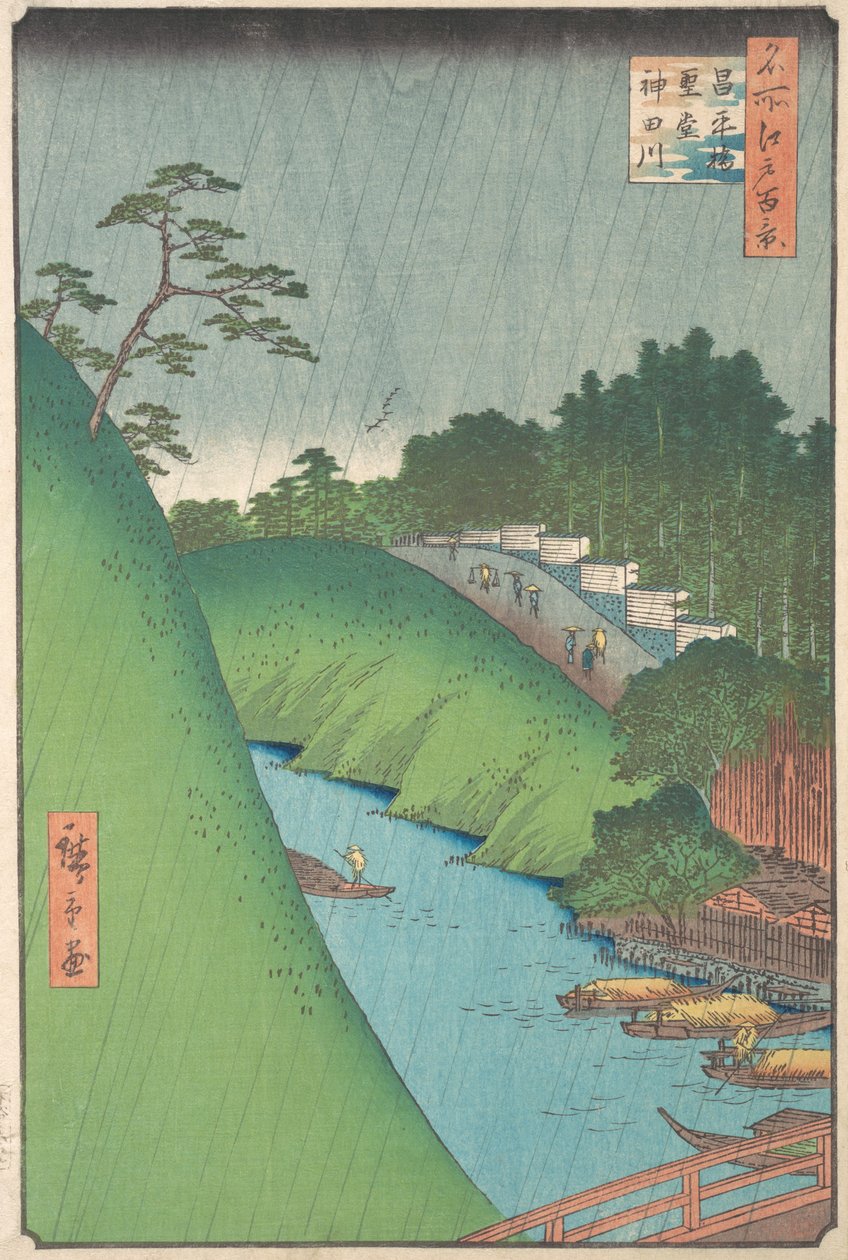Puente Shohei, Templo Seido y Río Kanda, 1857