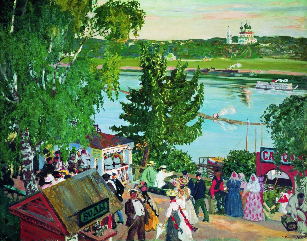 Paseo a lo largo del Volga | Boris Mikhailovich Kustodiev