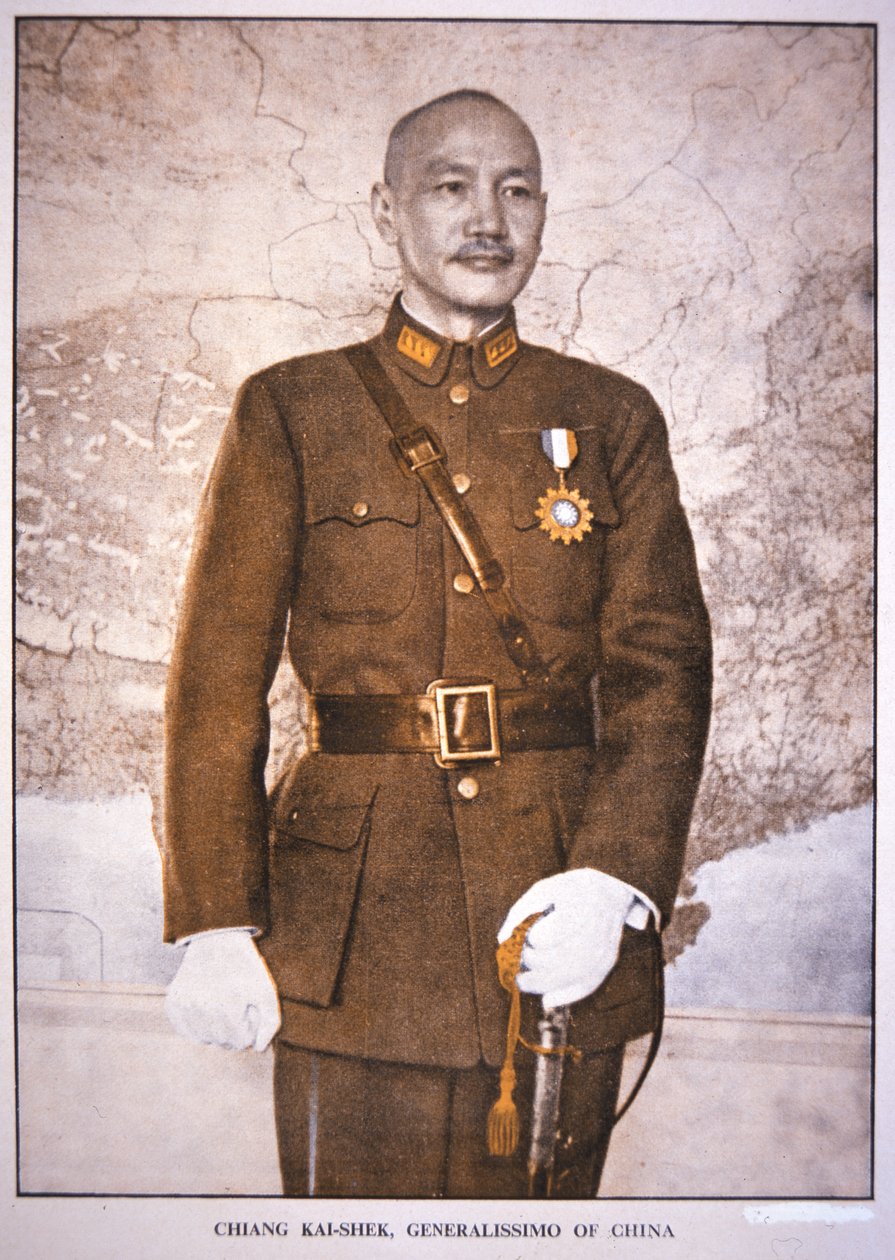 Generalísimo Chiang Kai-Shek | Chinese Photographer