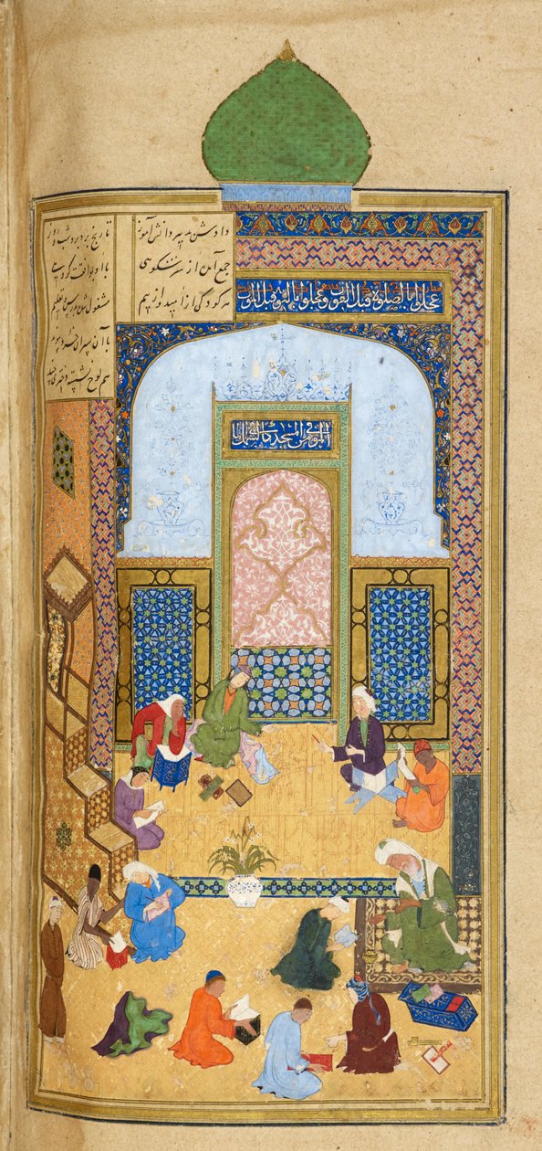 Escuela Laila y Majnun Eta, Ilustración de 'Khamsa' (Cinco poemas), Boy ...