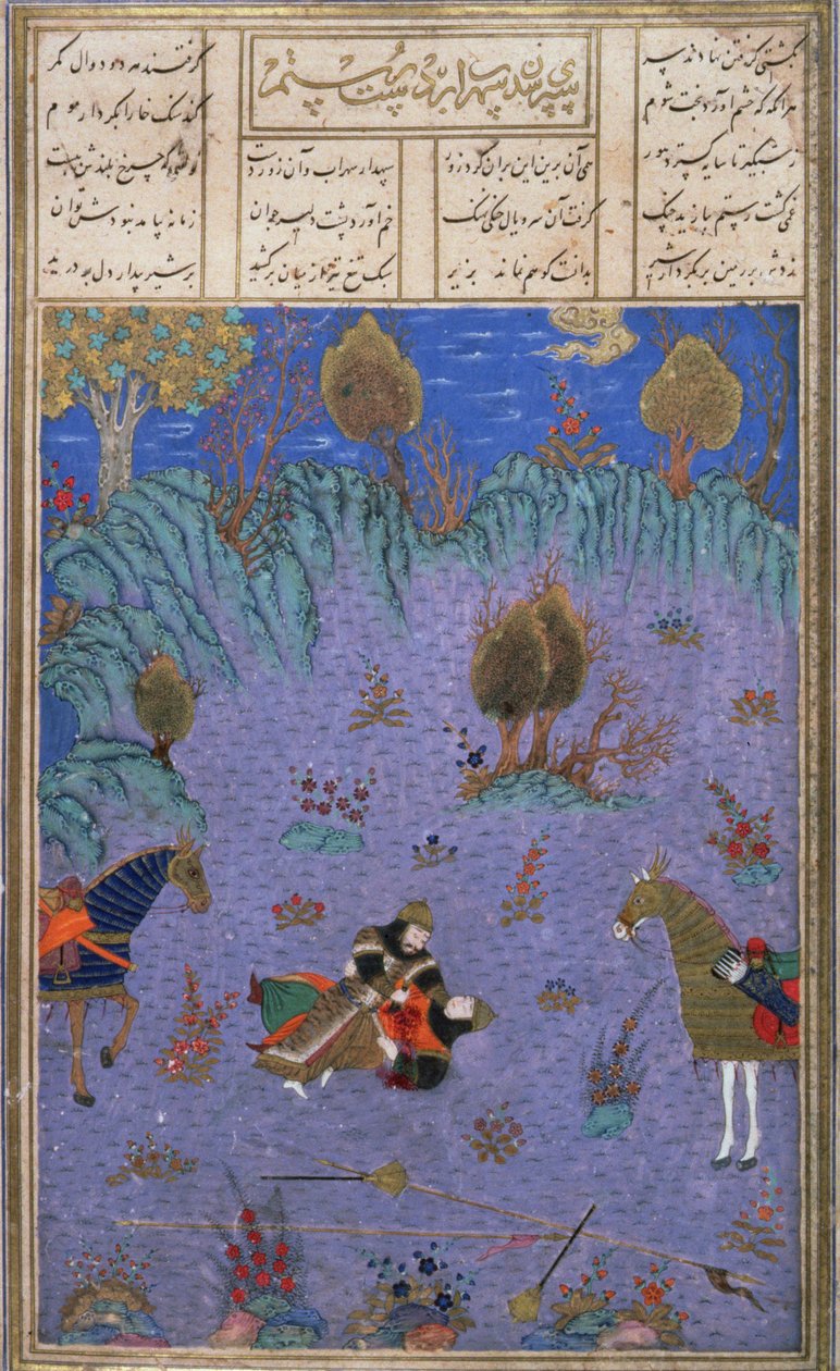 Suhrab asesinado por su padre Rustam, ilustración del Shahnama (Libro ...