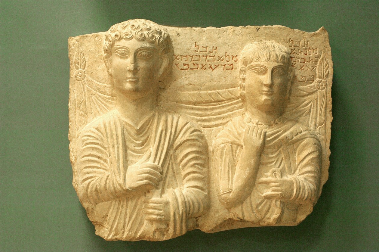 Relieve funerario | Roman | Impresión de arte