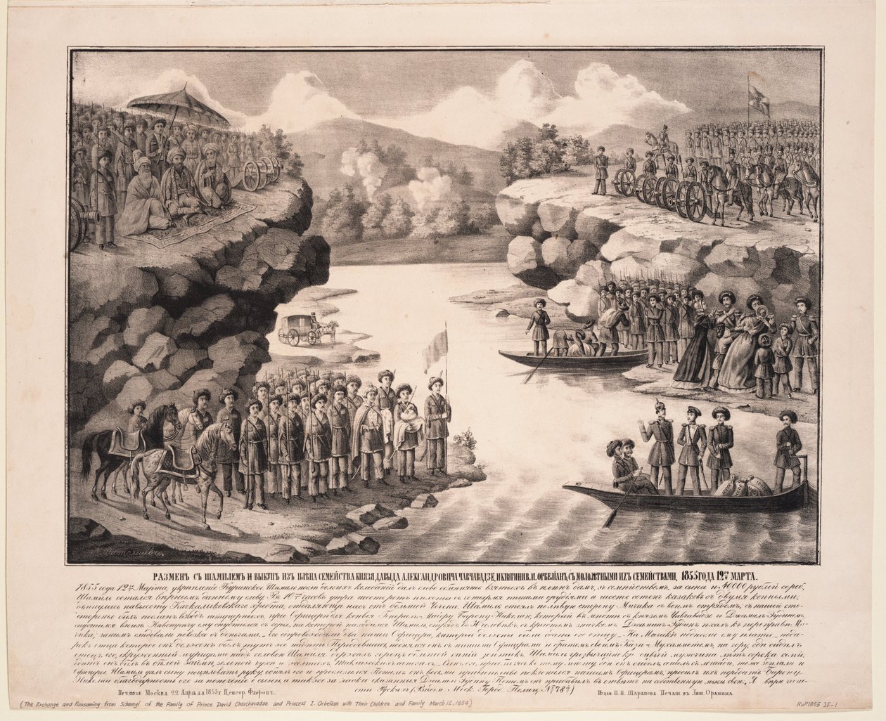 Intercambio y rescate de la familia del Príncipe David Chavchavadze y ...