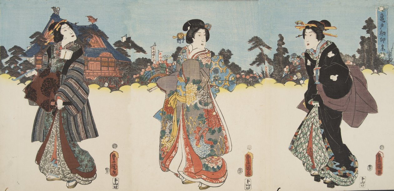 Escena de Genji monogatari (Cuento de Genji) de Murasaki Shibuku