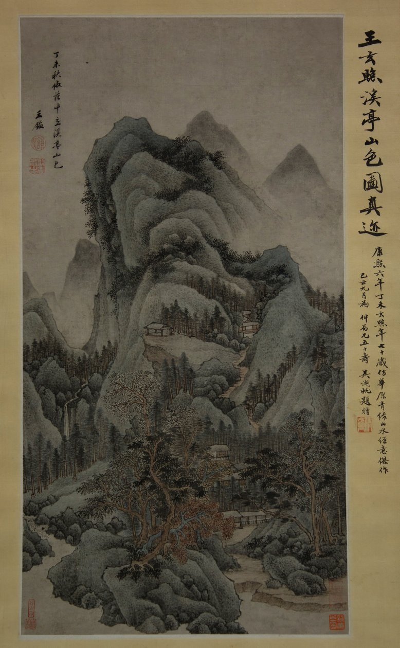 Paisaje Montañoso con Ríos y Pabellones en el Estilo de Fan Kuan, 1667