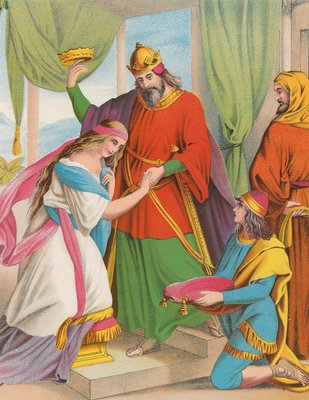 Esther hizo Reina | English School | Impresión de arte