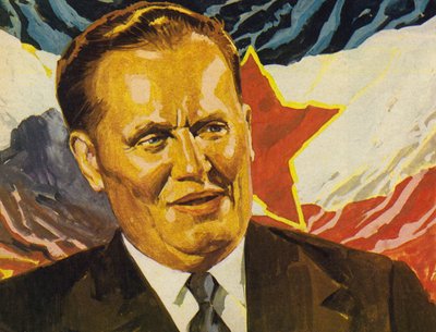 Mariscal Tito | English School | Impresión de arte